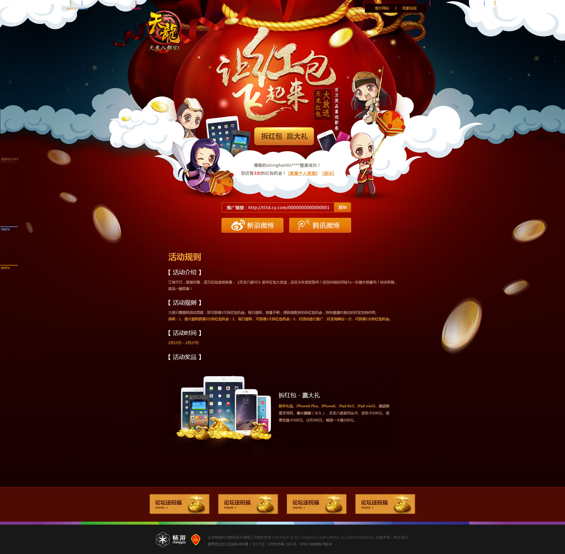 tu35_4.jpg (1920×1884)